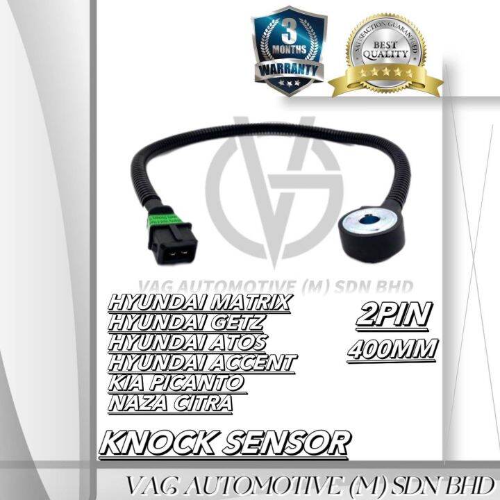HYUNDAI MATRIX,GETZ,ATOS,ACCENT,KIA PICANTO,NAZA CITRA(2PIN)(400MM ...
