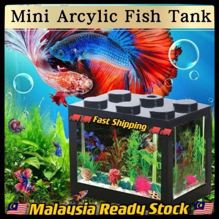 (READY STOCK)Ikan Akuarium Kecil/Small 12x8x10.5cm Aquarium Mini Lego ...