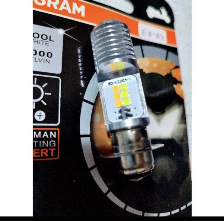Osram Led Headlight Bulb T19 12v HI / LO beam Cool White | Lazada PH