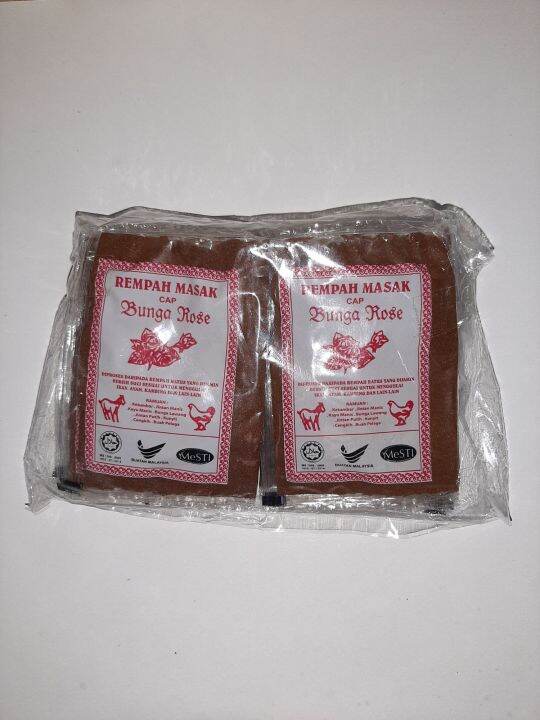 Rempah Masak Cap Bunga Ros Asli ( 20 pcs per pack) | Lazada
