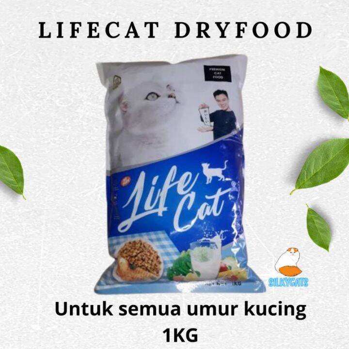 lifecat dryfood 1kg . makanan kucing life cat 1 kilogram | Lazada Indonesia