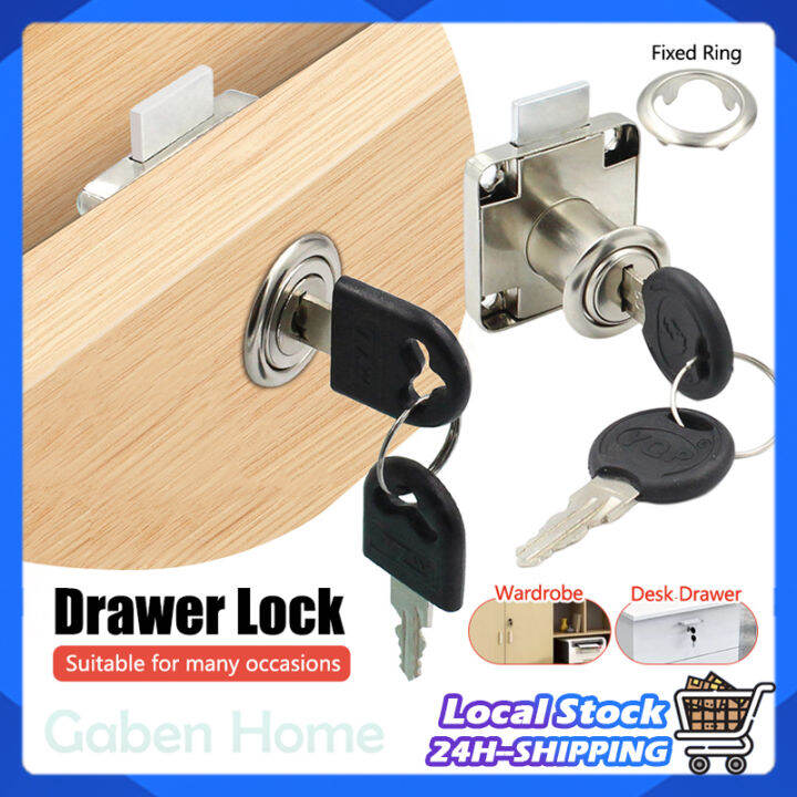 Desk Drawer Lock with 2 Keys Furniture Door Lock Hardware Cold Rolled ...