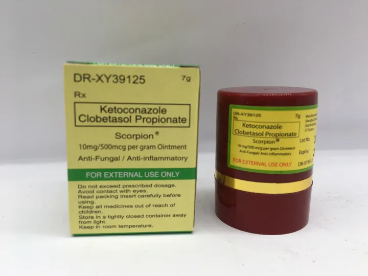 Scorpion cream | Lazada PH