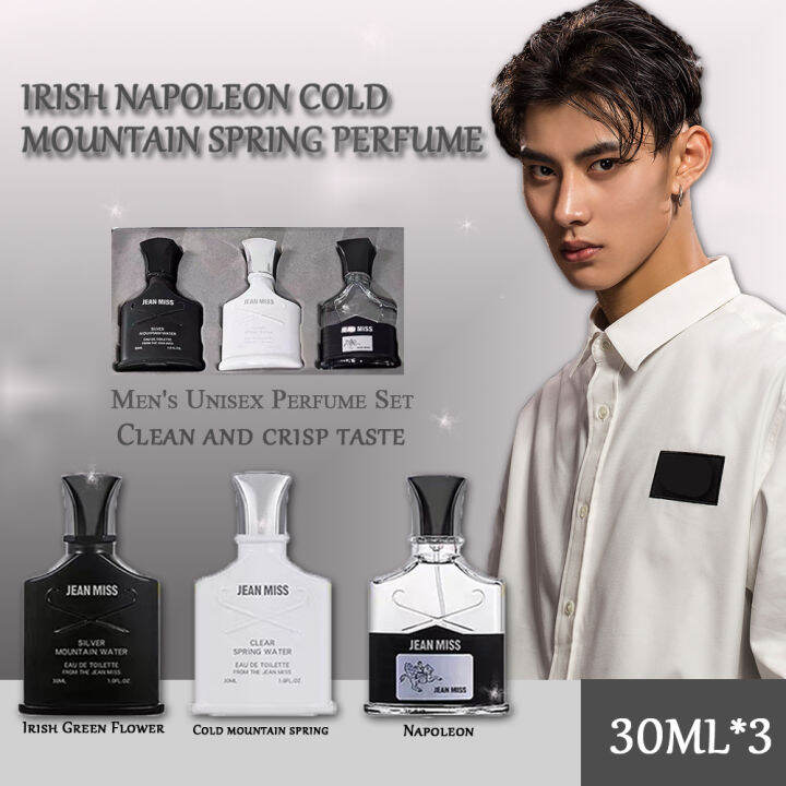 【Spot】 Men's Perfume Set Neutral Oil-Based Perfume Spray Lasting ...