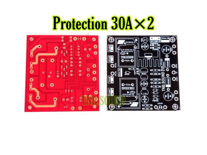 PCB บอร์ดชุดปองกันลำโพง Model: PT-30AX2 | Lazada.co.th