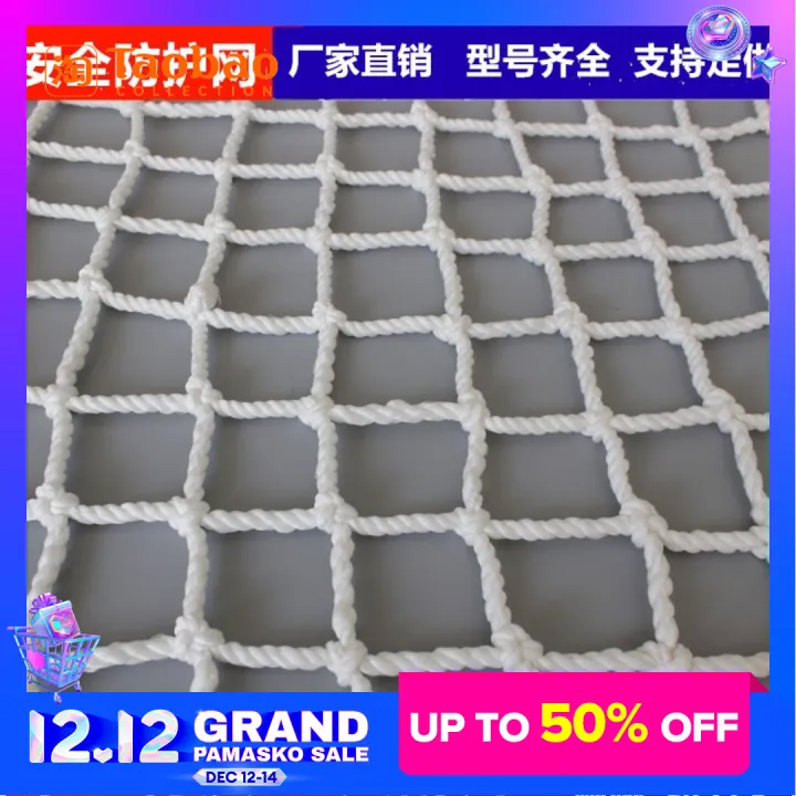 Building Safety Anti-Fall Net Nylon Rope Net Engineering Protective Net ...