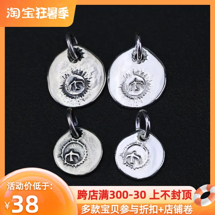Dawa Handmade Goro's Takahashi Goro M No. L round Edge Small Silver Cake Pendant 925 Sterling ...