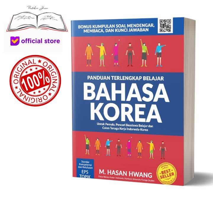 Buku Panduan Lengkap Belajar Bahasa Korea Untuk Pemula Pelajar TKI Program G to G Terlengkap ...