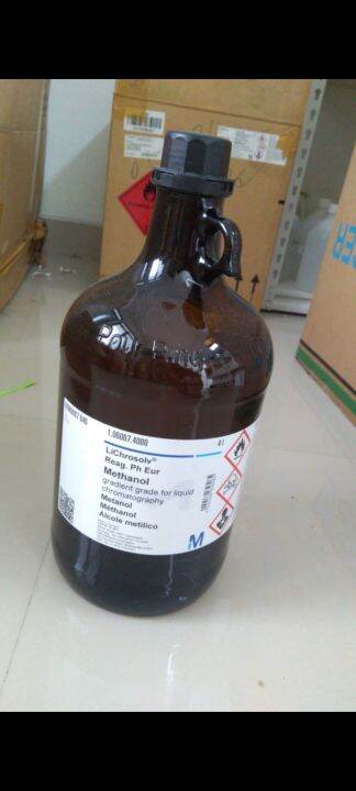 Metanol HPLC 4 Liter ASLI | Lazada Indonesia
