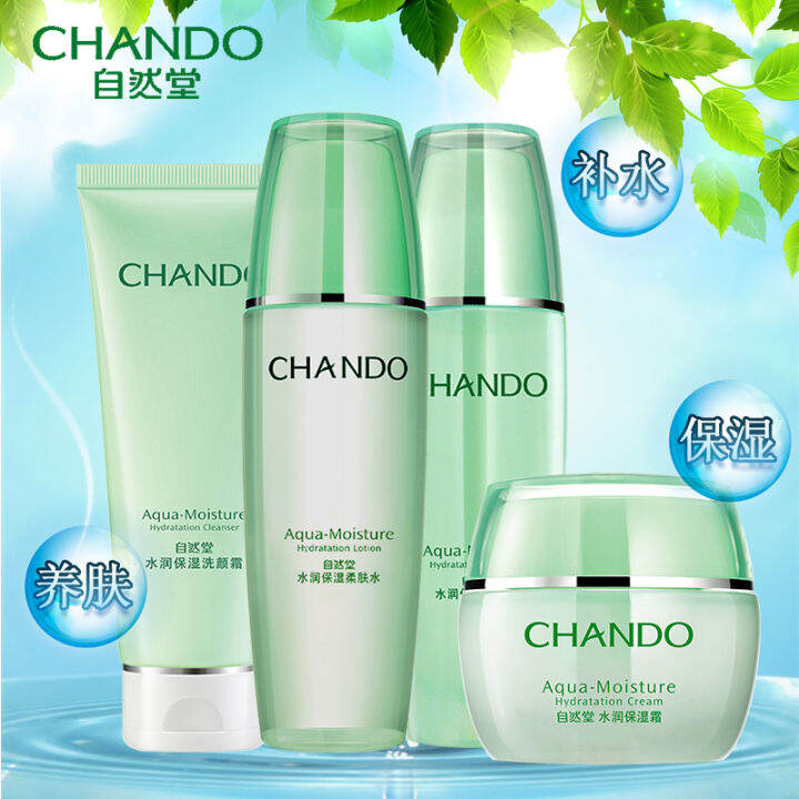 Chando ชุดเติมน้ำให้ความชุ่มชื้นโลชั่นผลิตภัณฑ์ดูแลผิวเครื่องสำอางของ ...