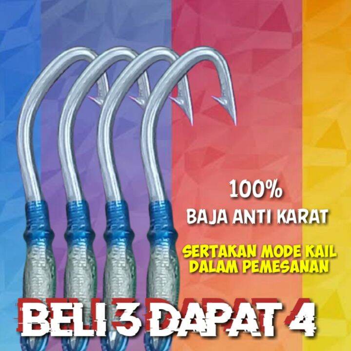 UREK BELUT ALAT PANCINGAN BELUT MR EREH semua ukuran | Lazada Indonesia
