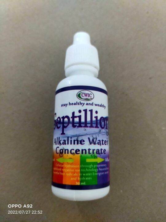 Septillion | Lazada PH