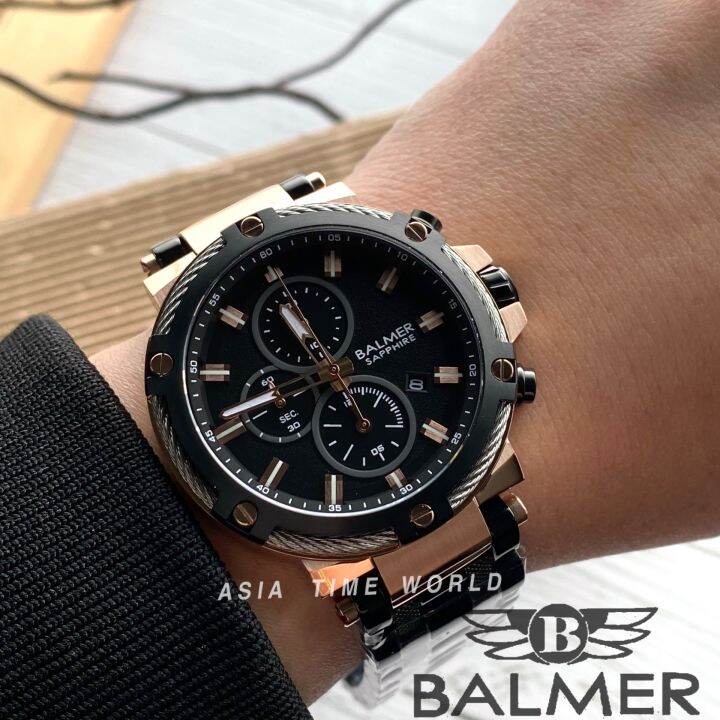 [Original] Balmer 8153G BRG-4 Chronograph Men's Watch with Sapphire ...