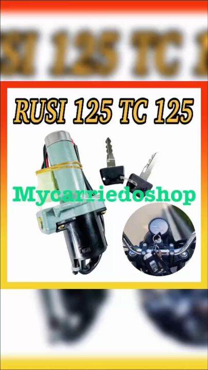 Motorcycle Main Switch RUSI 125 Anti-Theft Ignition Switch Set ：RUSI ...
