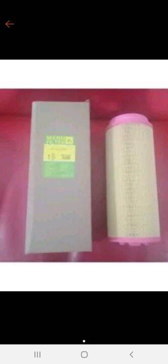 Mann C14200 Air Filter Replacement | Lazada PH