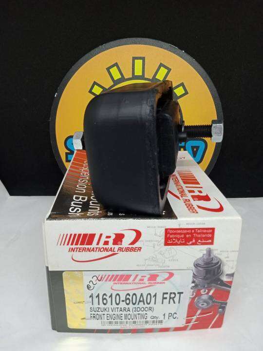 ยางแท่นเครื่อง ชูชุกิ วีทาร่า 3 ประตู SUZUKI VITARA 3 DOOR. IR. 11610 ...