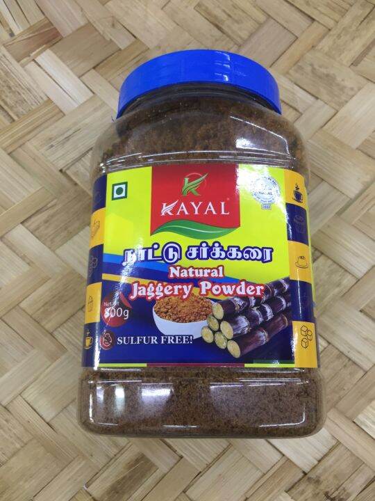 Kayal Natural Jaggery Powder 800g | Lazada