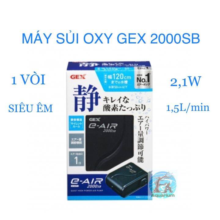 Máy sủi oxy Nhật siêu êm Gex E-AIR 2000SB 2000 | Lazada.vn