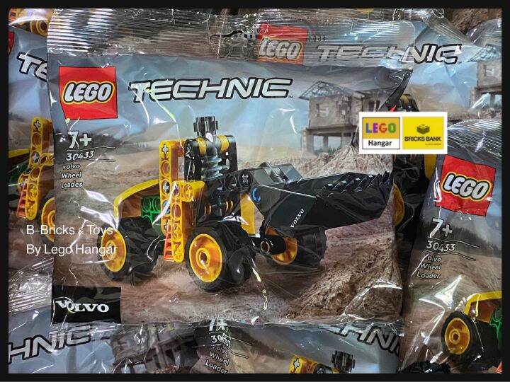 พร้อมส่ง Lego 30433 Volvo Wheel Loader | Lazada.co.th