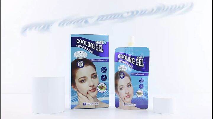 Collagen firming sleeping mask black heads removal Anti wrinkle Moisturizer Brightening ...