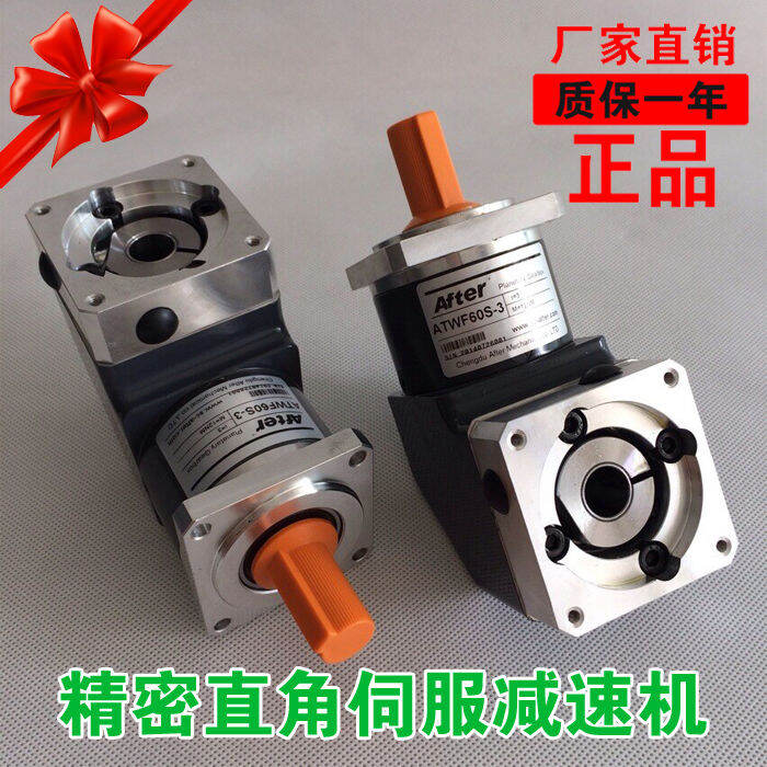 Right Angle Planetary Speed Reducer/Device Precision Corner/Right Angle ...