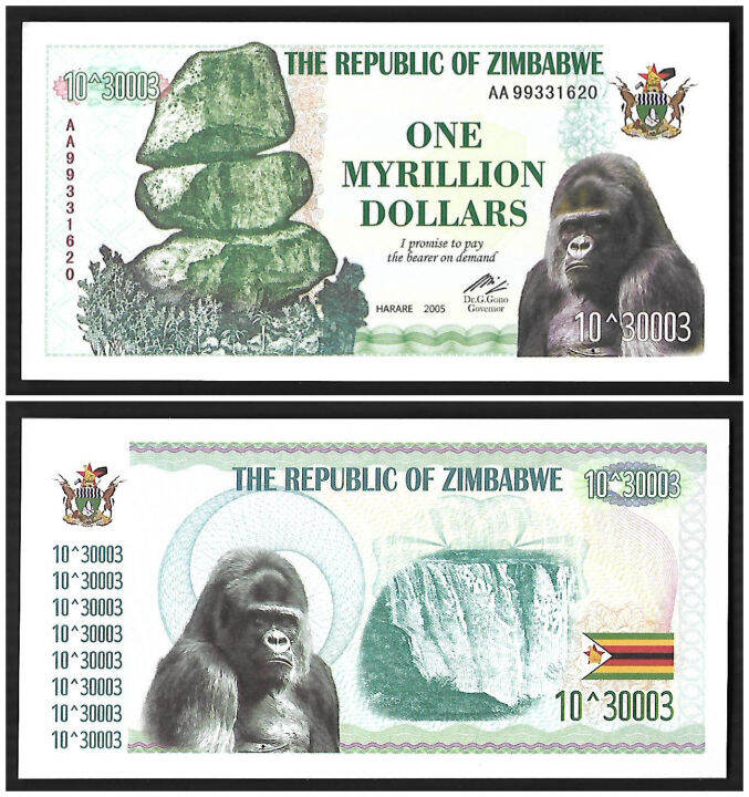 津巴布韦Zimbabwe One Myrillion Dollars Test Note 10^3003 | Lazada