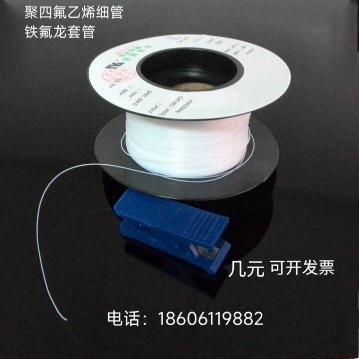 Teflon Hose High Temperature Resistant Teflon Tube PTFE Corrosion ...