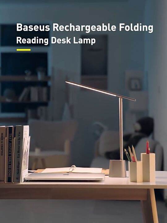 Baseus Smart Eye Series Charging Folding Reading Desk Lamp (Smart Light ...