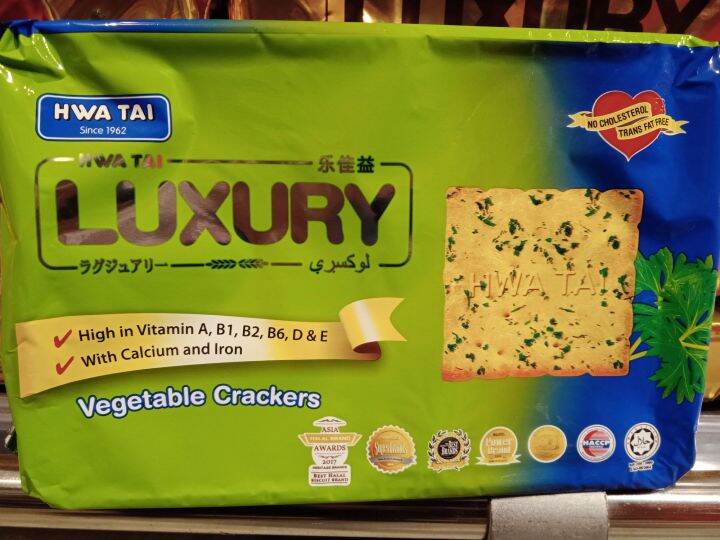 HWA TAI Luxury Vegetable Crackers (12 packs) inside | Lazada PH