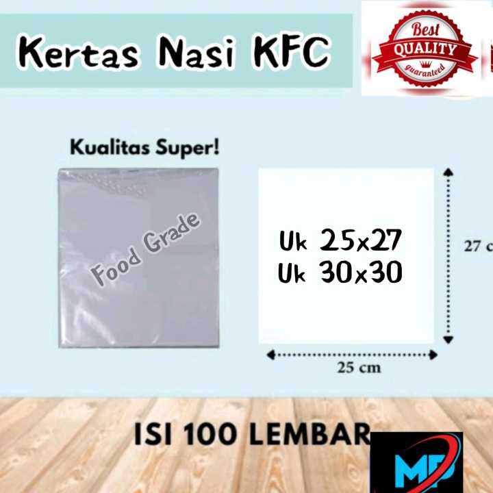 [ 100 PCS ] Kertas Nasi KFC LAMINASI Motif POLOS~ FOOD GRADE. | Lazada ...
