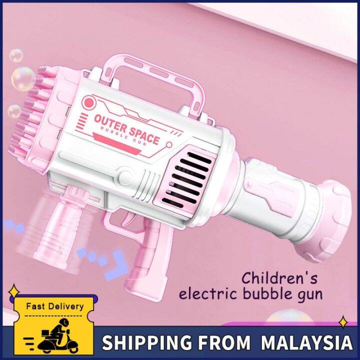 Bubble Gun for Kids Electric Gatling 60 Holes Soap Bubble Gun Machine ...