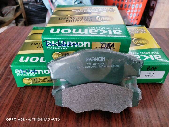 Bố thắng (má phanh) Trước TOYOTA INNOVA Made in Thailand | Lazada.vn