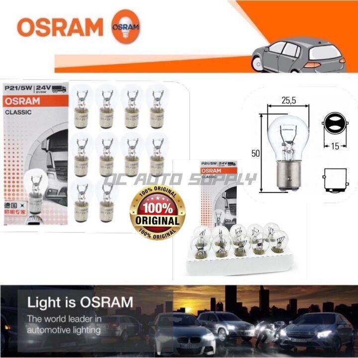 S25 21/5W ORIGINAL OSRAM LAMP BULB (1016) 24V FOR USE ON: UNIVERSAL ...