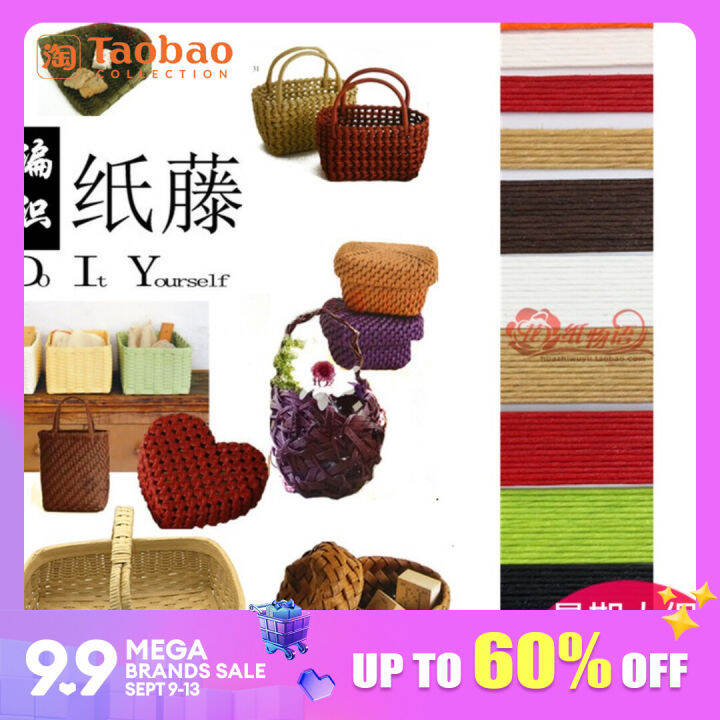 New 12-Strand Wide Paper Rattan Braided Rope Color Paper String DIY ...