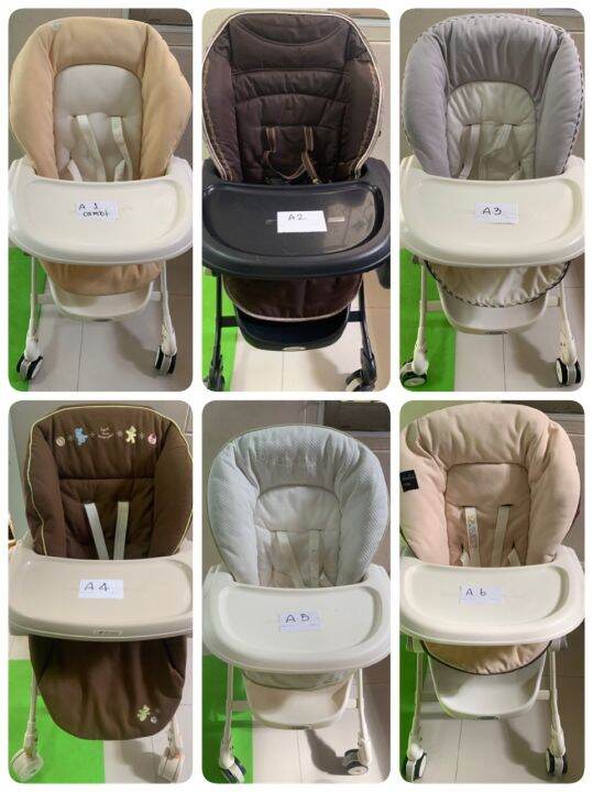 ไฮแชร์ไฟฟ้า Combi Auto SWing เปลนอนเด็กอ่อน เก้าอี้กินข้าวเด็ก มือสอง ...