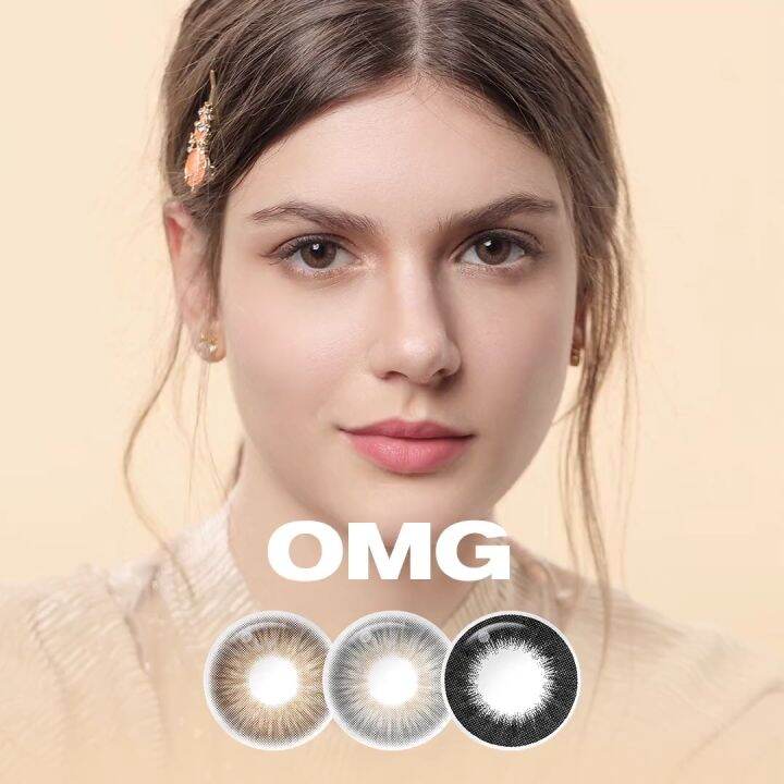 2Pcs OMG series Soft Colored Contact Lens Gray/Brown Contact Lens with ...
