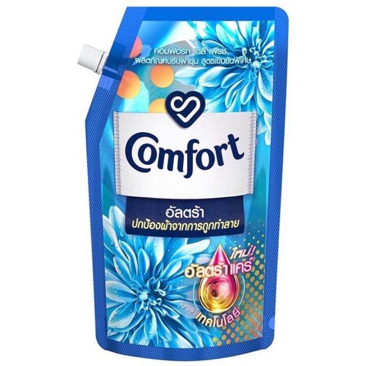 คอมฟอร์ท อัลตร้า เดลี่ เฟรช 500 มล Comfort Ultra Daily Fresh Softener ...