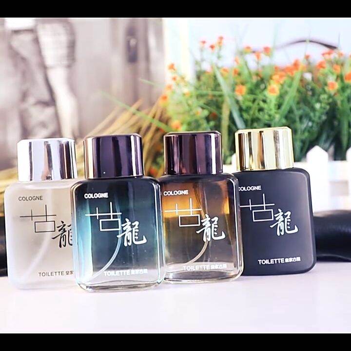 【BUY 1 TAKE 1】Perfume For Men Cologne Perfume Gentry Man 50ML Premium ...