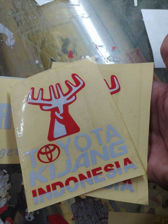 Sticker Kijang Indonesia, Kijang Lovers, Kijang Mania | Lazada Indonesia