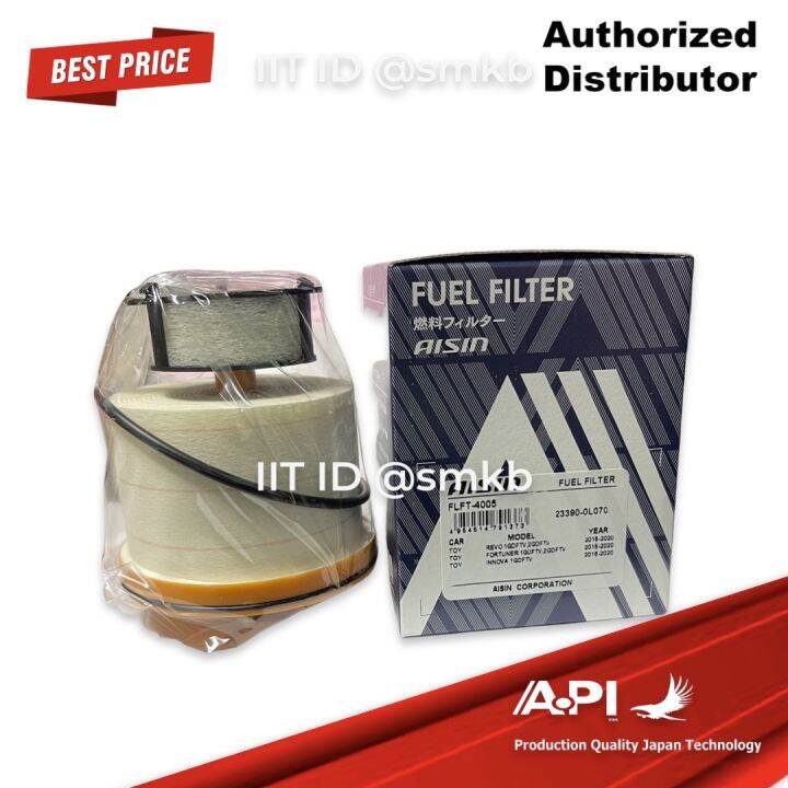 กรองโซล่า FLFT-4005 Aisin TOYOTA FORTUNER REVO INNOVA 1GD, 2GD ปี 15-20 ...