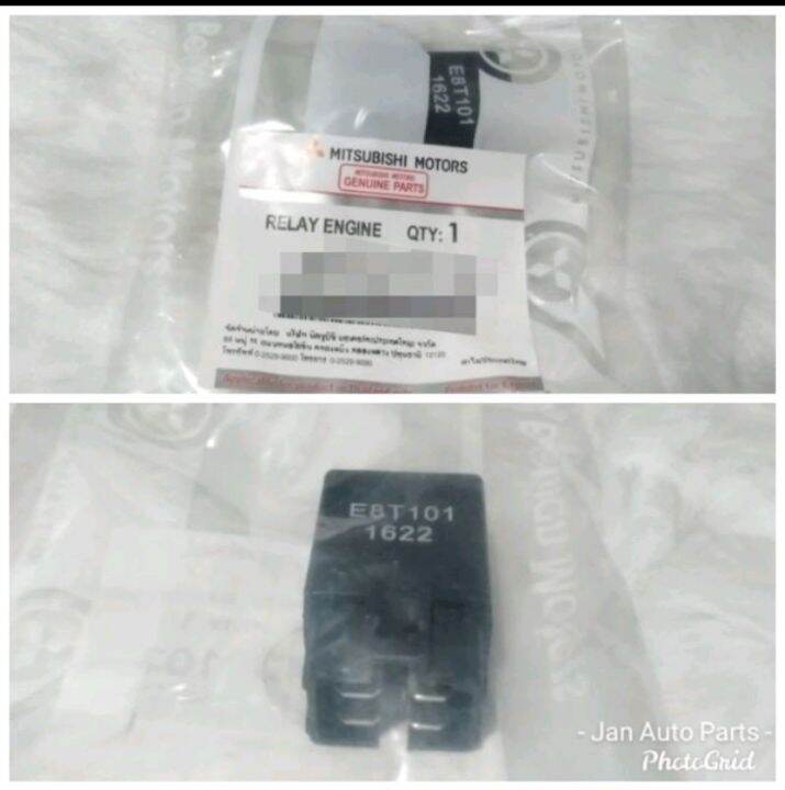OEM Relay For Mitsubishi Lancer '97-'02 CK Pizza Mitsubishi Genuine ...