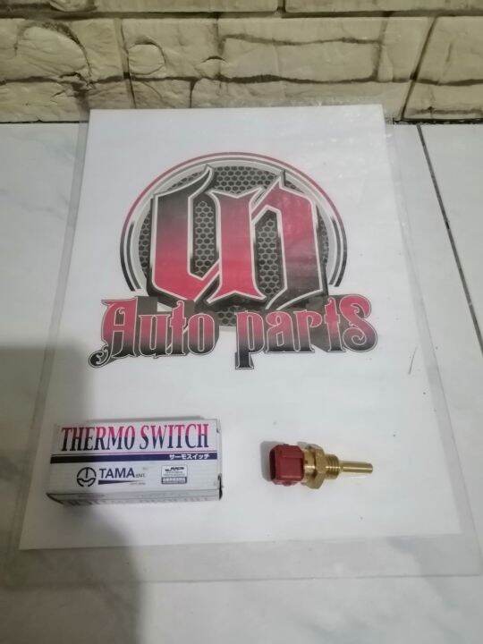 Nissan Sentra B13 ECCS & B14 Thermoswitch (TAMA Japan) | Lazada PH
