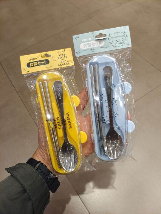 MINISO 🆕 Cutlery Set Three Set (Sendok, Garpu, Sumpit) | Lazada Indonesia