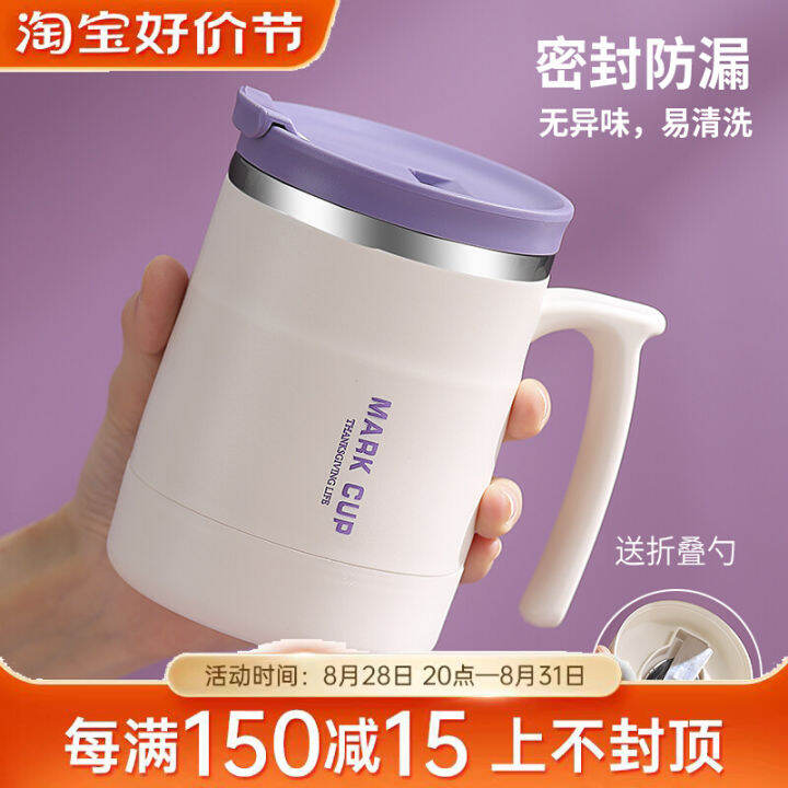 แก้วมัคสแตนเลสสไตล์ INS 304แก้วน้ำสแตนเลสพร้อมฝาช้อนแก้วใช้ในสำนักงานสำหรับมนุษย์เงินเดือนพร้อม ...