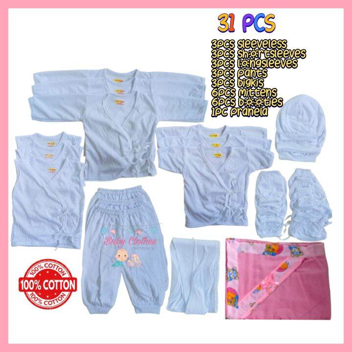 INFANT BABY CLOTHES BARU BARUAN FOR NEW BORN 0-3 MONTHS LUCKY CJ BRAND ...