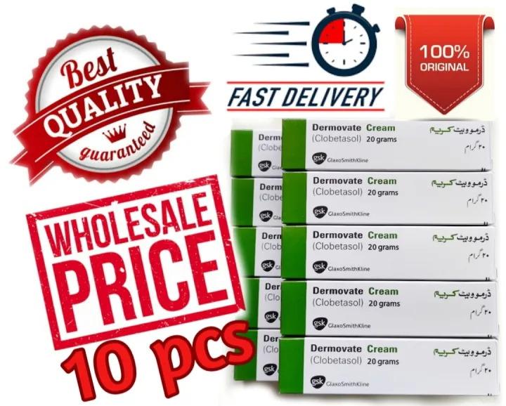 WHOLESALE (Cream 10pcs) - CREAM DERMOVATE | PSORIASIS | ECZEMA | ITCH ...