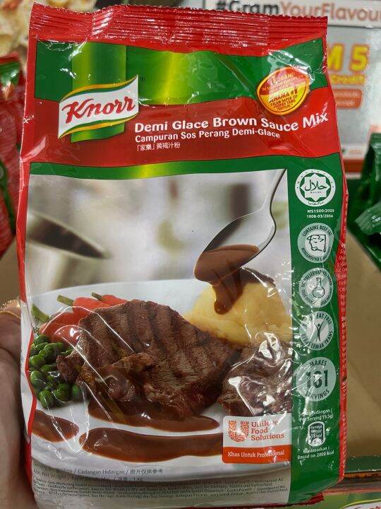 Brown sos steak powder ผงซอสสเต็กคนอร์ถุงละ 1 กิโลกรัม สำหรับทำนำ้ซอส ...