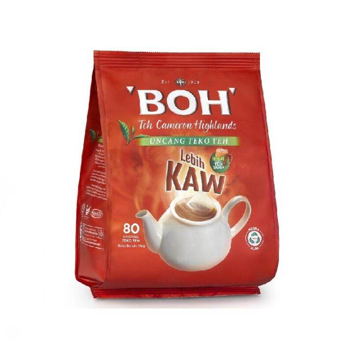 Teh BOH Pot Bag 80s / Teh BOH Uncang Teko 80s | Lazada
