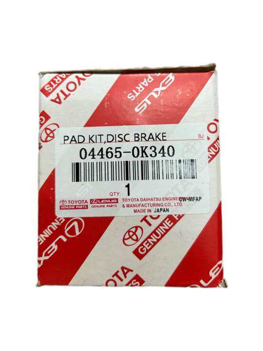 TOYOTA KUN26 FRONT DISC BRAKE PAD (04465-0K340) | Lazada