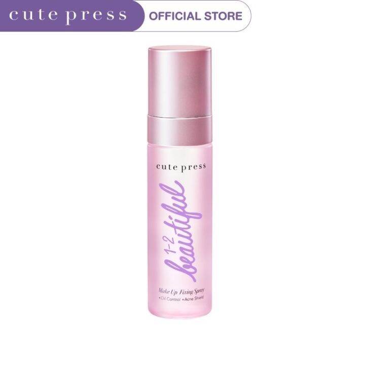 [1ขวด]CUTE PRESS สเปรย์สำหรับล็อคเมคอัพบนใบหน้า 1-2-BEAUTIFUL MAKE UP ...